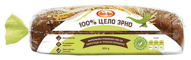 Нови интегрални лебови на Жито Лукс произведени од 100% цело зрно