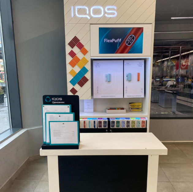 IQOS pop-up продавница во Куманово за персонализирано корисничко искуство