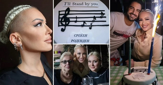 Новинарката Александра Спировска прослави роденден - со сопругот ...