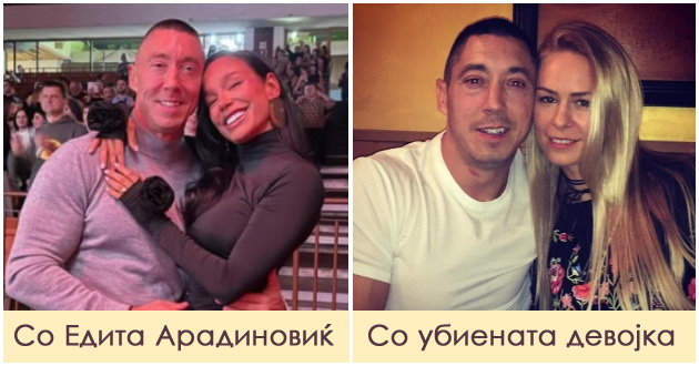 Едита раскина со мажот со кого чека дете - Бил мета на убиство, по ...